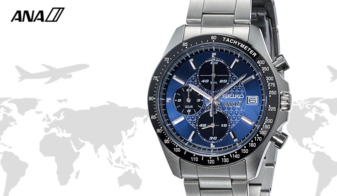 ＜セイコー＞＜ANA＞｜NEWS｜セイコー 法人様向けオリジナルウオッチ｜腕時計